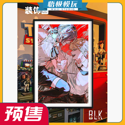 巴洛克《电次vs蕾塞》Chainsaw