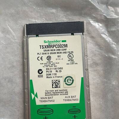 可维修TSXM RPC002M 储存卡 实物图 议价议价