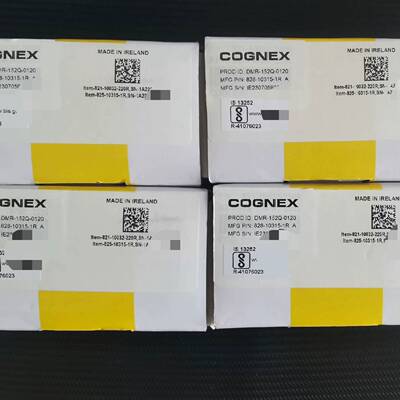 可议价读码器DM152Q-0120，需要的议价