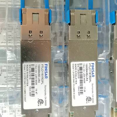 可维修Finisar100G光模块FTLC1151RDPL，未议价