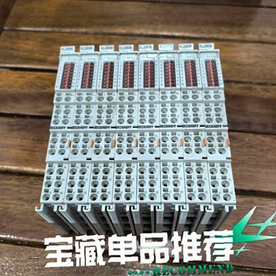 可维修EL2808，正品模块，成色几乎，功能完好。议价