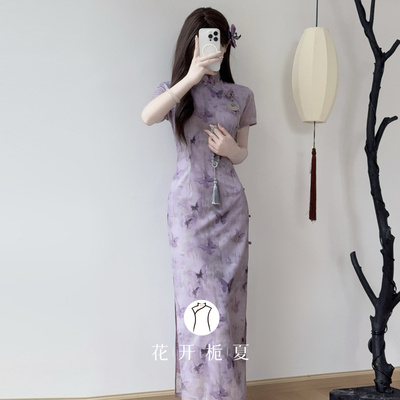 新中式改良紫色蝴蝶旗袍