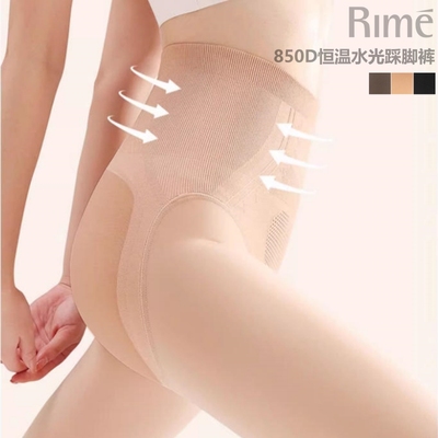 Rime韵魅850D抗起球暖绒恒温水光踩脚袜裤女400g加厚抗寒零下10度