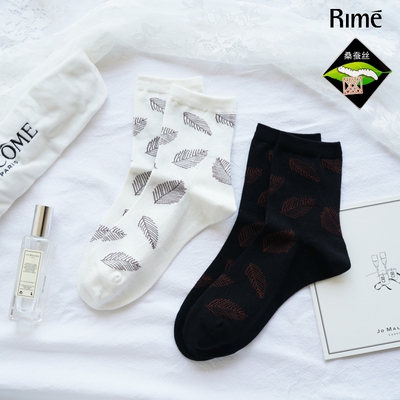 Rime韵魅叶子桑蚕丝棉女短袜子春秋中筒抗菌防臭高端无骨柔软高弹