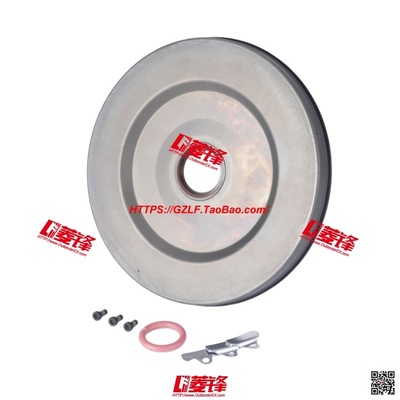 三菱EVO10代变速箱前油封