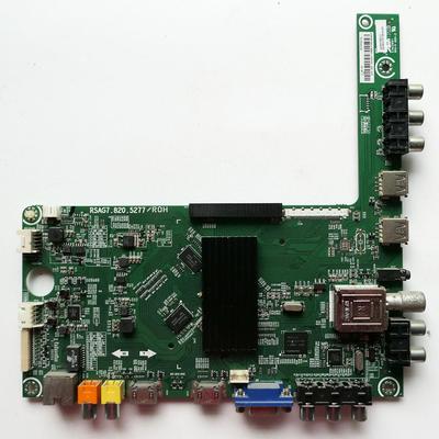 海信液晶电视主板RSAG7.820.5277