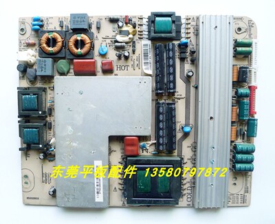 长虹液晶电视机电源板850028618
