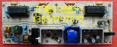 海信电视机电源板RSAG7.820.1977