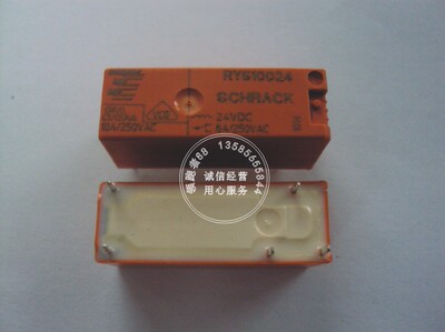 继电器RY610024DC24V