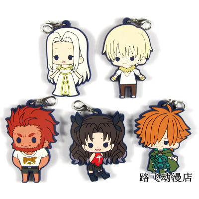 Fate/GrandOrder豆豆眼挂件！