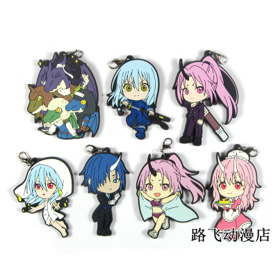 关于我转生变成史莱姆这档事日谷散货橡胶挂件利姆鲁露朱菜周边