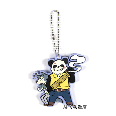 动物狂想曲BEASTARS日单散货橡胶挂件MH刚兵雷格西