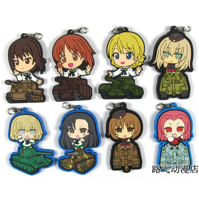 少女与战车日单散货橡胶挂件