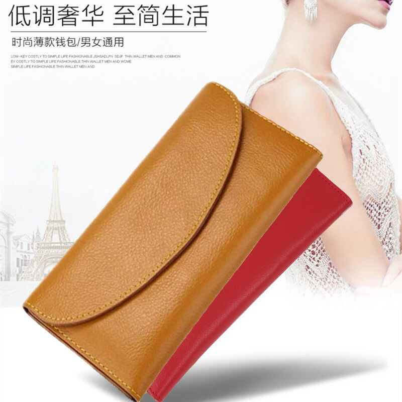 真皮手拿包女钱包长款2021新款简约牛皮手包零钱包皮夹小包手抓包