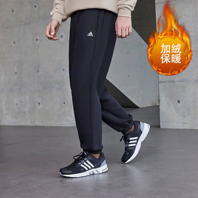 阿迪达斯冬季加绒保暖运动长裤