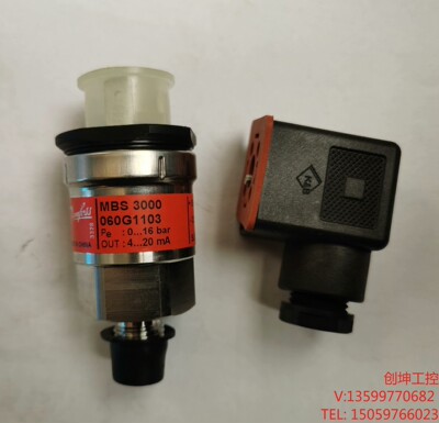 （创坤设备）DANFOSS 丹佛斯压力传感器 MBS 3000 060G产