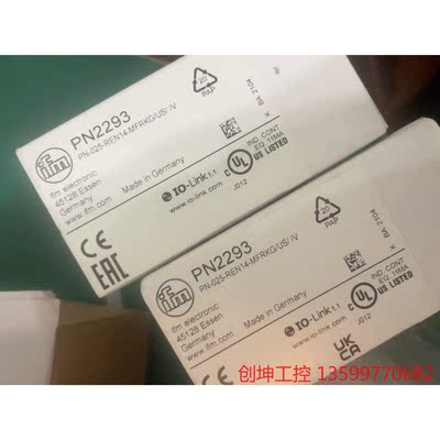 （创坤设备）易福门pn2293 现货一个2000