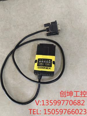 （创坤设备）康耐视读码器DM152Q 原装拆机功能完好 二手