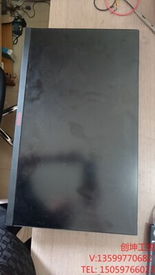 （创坤设备）AOC液晶显示屏AG273QXP型号27了QXP