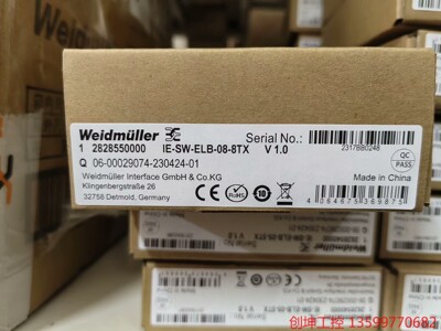 （创坤设备）全新原装魏德米勒工业交换机 2828550000 IE-SW
