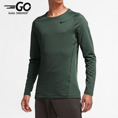 Nike/耐克正品休闲男子时尚潮流运动圆领长袖T恤 CV3047-337