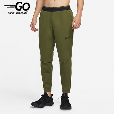 Nike/耐克正品PRO THERMA-FIT 男子训练运动长裤DD2123-326