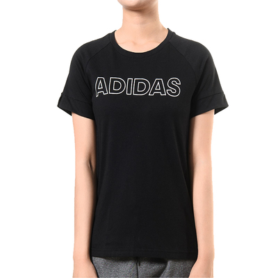 Adidas/阿迪达斯正品夏季女子休闲运动透气短袖T恤DT8331