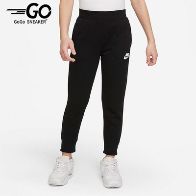 Nike/耐克正品春季小童运动休闲训练针织长裤 DQ3909-010