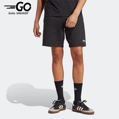 Adidas/阿迪达斯正品三叶草夏季男子运动休闲宽松短裤IC2348