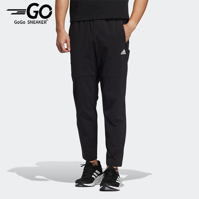 Adidas/阿迪达斯正品男子长裤