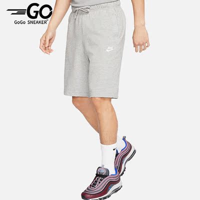 男子短裤运动训练Nike/耐克透气