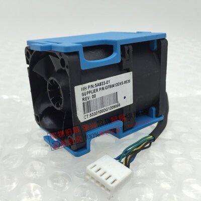 台达 HW RH1285 5A833-01 服务器风扇 GFB0412EHS-9S30 12V 1.82A