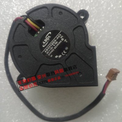 ACER宏基 ev-s22t投影机/仪 X1173风扇 AB5012DX-A03 12V 0.15A