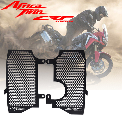 适用于本田CRF1000L 16-19年 非洲双缸改装水箱网 水箱散热网