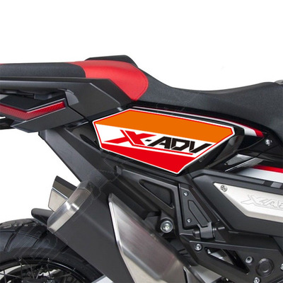 适用于本田XADV xadv750 17-18 改装车身贴 车身侧贴 侧边贴画