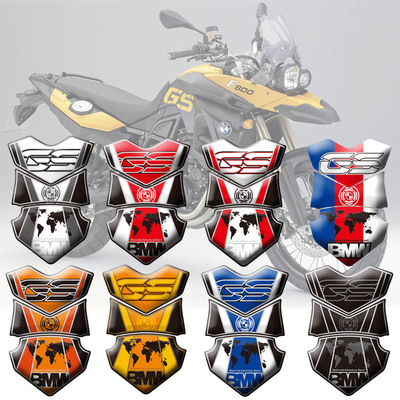 摩托车宝马\F700GS 12-15 F650GS F800GS 08-12 配件 油箱贴鱼骨