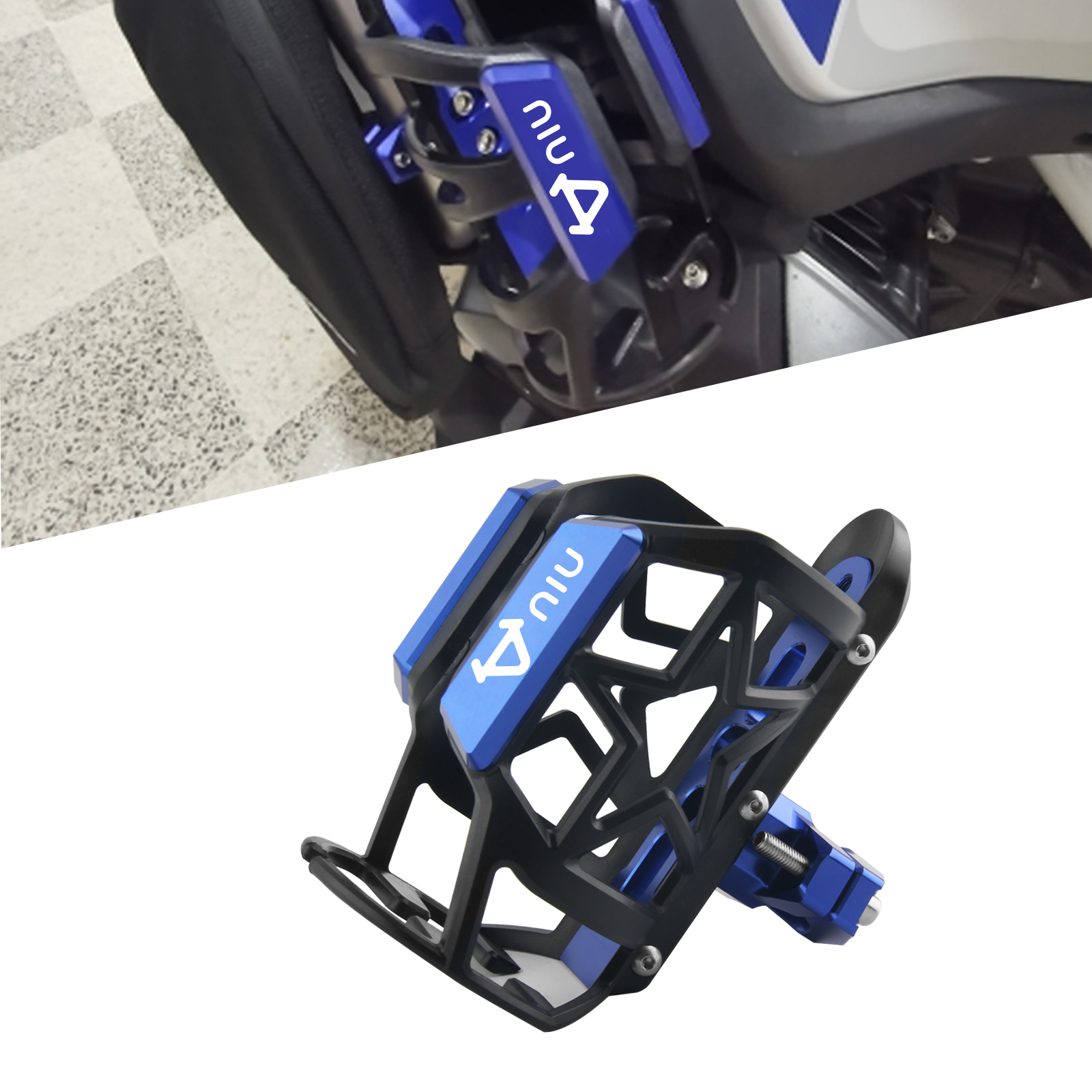 小牛电动车水杯架UQI/U+B/US/U1/U1C/UID/FO/N1S 009改装水壶支架_虎窝淘