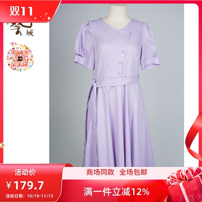 热销新款纯色百搭通勤