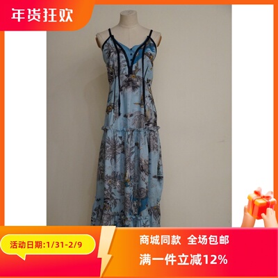 ART艺域女装正品甜美棉料连衣裙