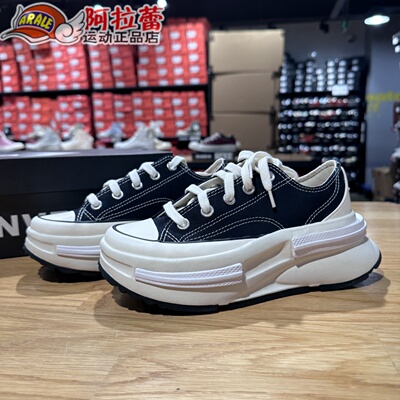 匡威/Converse Run Star夹心厚底低帮运动休闲帆布鞋 A11489C