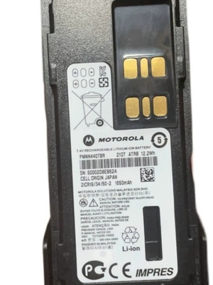 专用通讯配件摩托对讲机锂电池