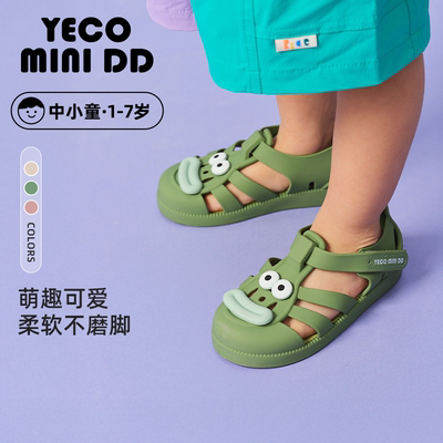 【新品】YECOMINIDD儿童可爱罗马鞋猪笼鞋男童沙滩凉鞋女童卡通鞋