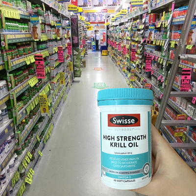 swisse澳洲深海虾青素