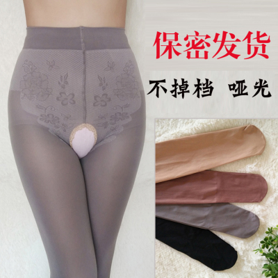厚连裤袜子蝴蝶档连天鹅绒踩性感