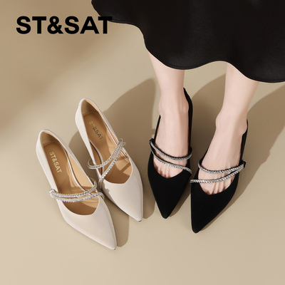 星期六性感镶钻尖头高跟单鞋