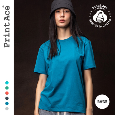 PrintAce Vintage 梨皮棉触感炫彩多色筒织无缝圆领基础T 6300款