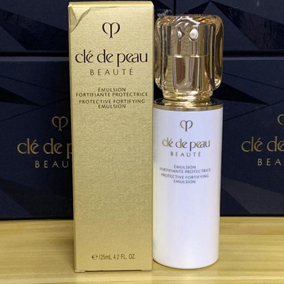 香港代购 Cle de Peau肌肤之钥 CPB 光采日间防护乳液125ml 新版