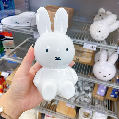hema米菲miffy存钱罐零钱罐