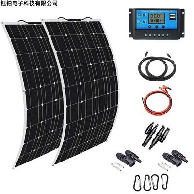 跨境2PCS单晶太阳能光伏板