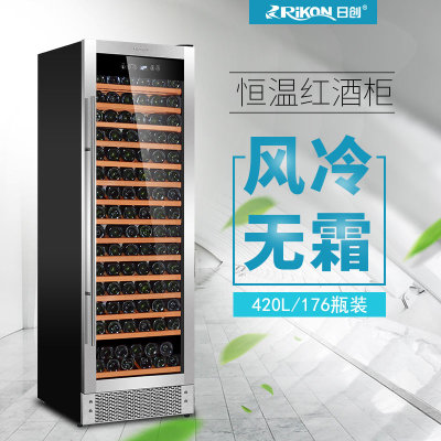 红酒柜恒温冷藏现代简约客厅家用
